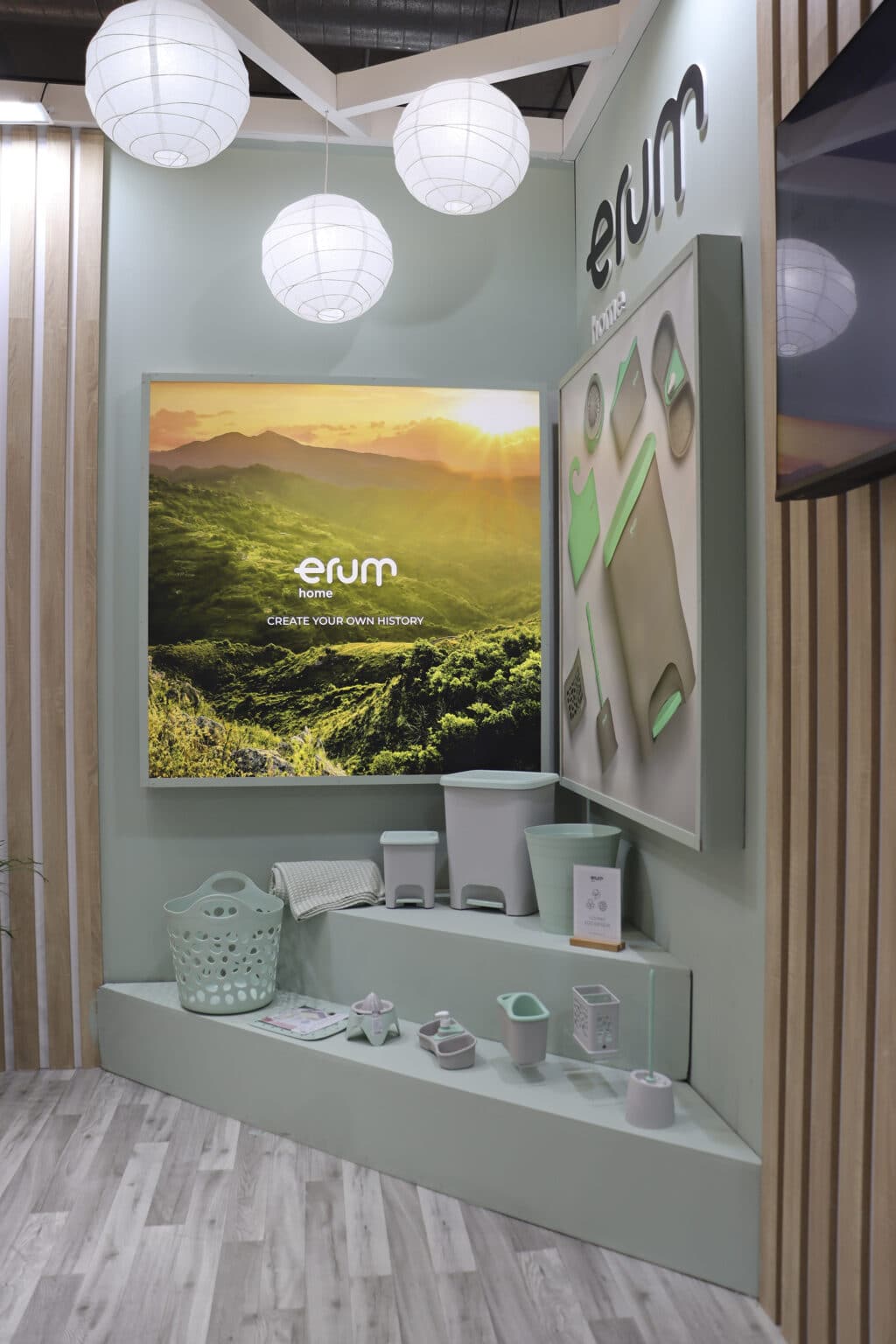 Company - Erum home